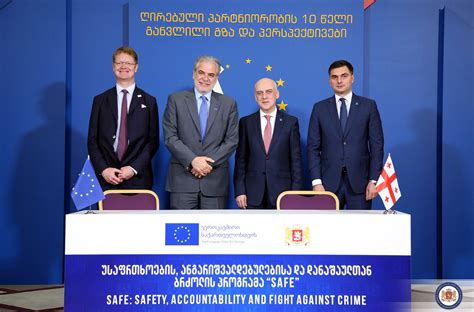 საქართველოს საგარეო საქმეთა სამინისტრო Mfa Of Georgia ქ ბათუმში საერთაშორისო კონფერენციის