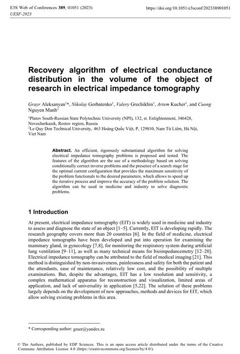 pdf recovery algorithm of electrical conductance distribution in the
