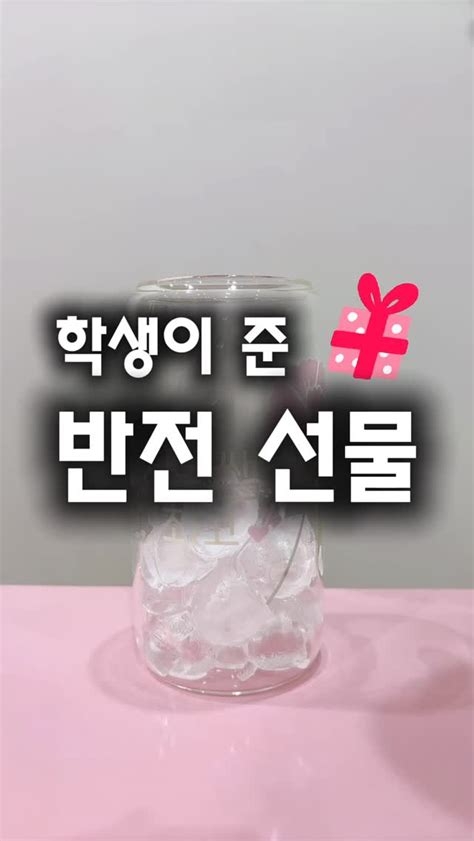 서농쌤 수학서재 원장 수독대공부법 수학 공부에서 가장 중요한 개념공부 많은 아이들이 제대로 된 개념 공부 없이 풀이법을 암기하여 문제만 풀고 있는 상황을 많이