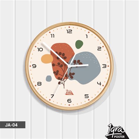 Jual Iqra Poster Jam Dinding Kayu Estetik Sweep Movement Jam Dinding