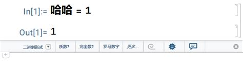 Could You Support Unicode Characters Just Like Mathematica · Issue 31