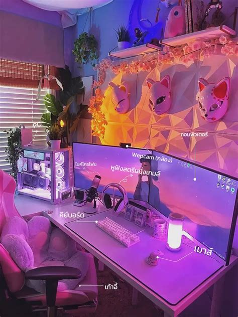 อุปกรณ์เสริม สตรีมเมอร์มือใหม่ต้องรู้ 🎮 แกลเลอรีที่โพสต์โดย Ntn Technology Lemon8