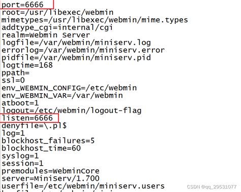 webmin安装和汉化 webmin中文 csdn博客