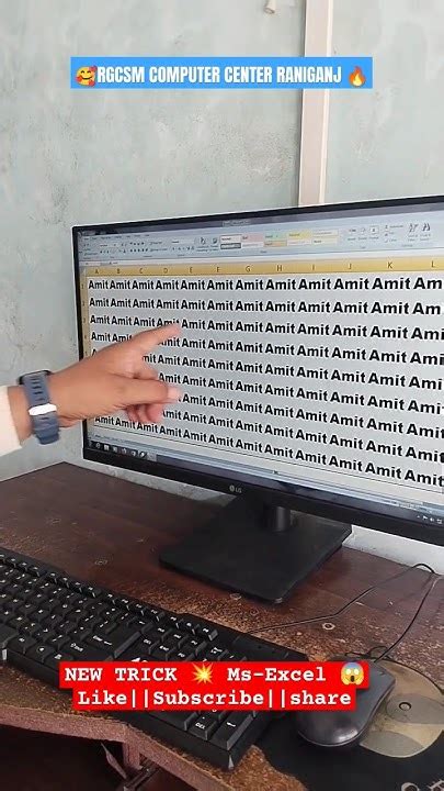 New Trick 💥on Ms Excel 😱 Youtubeshorts Microsoftoffice Computerexcel