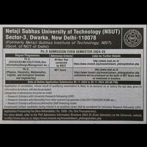 Applications Are Invited For The Phd Position At Nsut Dr Simran Jeet Singh