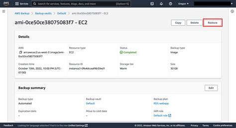 使用 Aws Backup 進行 Amazon Ec2 備份與還原