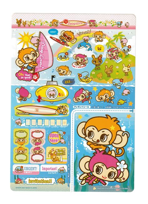 Daisy Lovers Beach Stickers Sticker Collection Cute Stickers