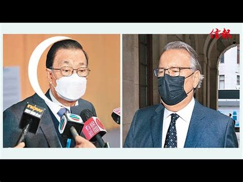 人大釋法譚耀宗黎智英倘無律師可內地審 YouTube