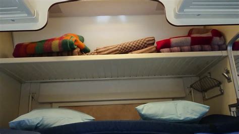 Поезд 083 Москва-Адлер. Плацкартный вагон. Июнь 2019 - YouTube