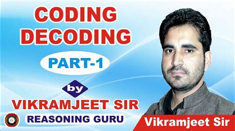 Coding Decoding Part 1 By Reasoning Guru Vikramjeet Sir Youtube