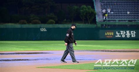 포토 Ssg 롯데 7회 강우 콜드