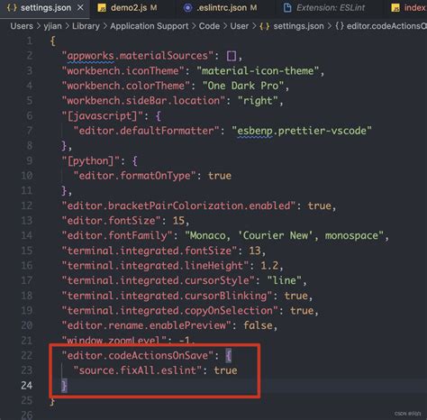 eslint插件设置保存代码时自动修复 eslint保存自动修复 csdn博客