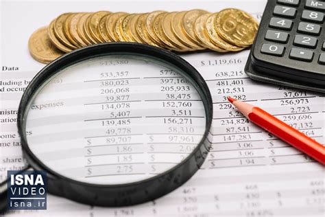 فهرست جدید کالاهای معاف از مالیات بر ارزش افزوده منتشر شد ایسنا