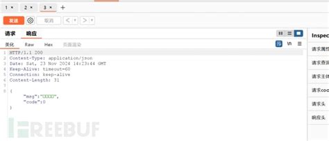 代码审计ruoyi v SQL注入详解 FreeBuf网络安全行业门户