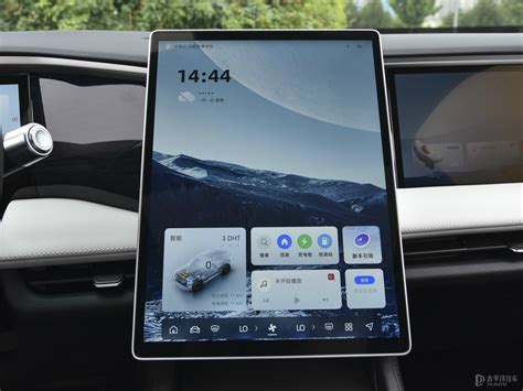 晨曦白银河l7中控内饰图片银河l7 2023款 15t 3dht 115km Max7674668太平洋汽车网