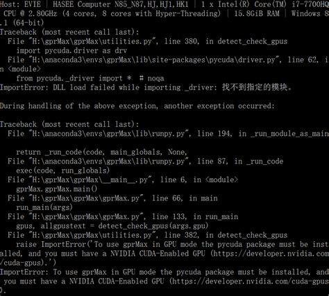 Gpu Import Error With Cuda And Pycuda · Issue 264 · Gprmaxgprmax · Github