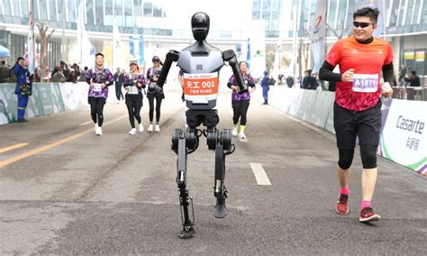Beijing To Host First Ever Half Marathon Race Between Humanoid Robots