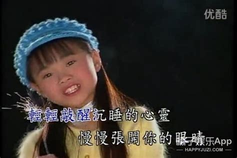 卓依婷：低调不炒作的台湾乐坛天后 搜狐娱乐
