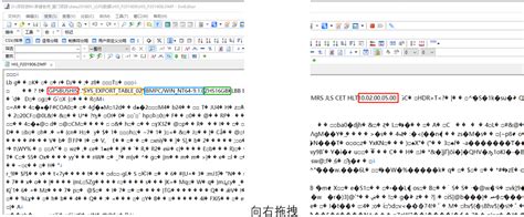 Dmp文件转csv文件dmp文件如何转变成csv Csdn博客