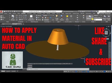 فیلم آموزشی نحوه اعمال متریال در اتوکد فیلم های اتوکد