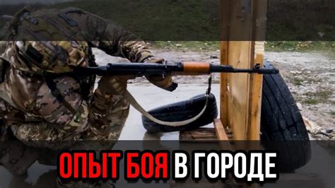 Боевой Навык стрельбы с колена Обучение как правильно стрелять призывнику НВП Военная