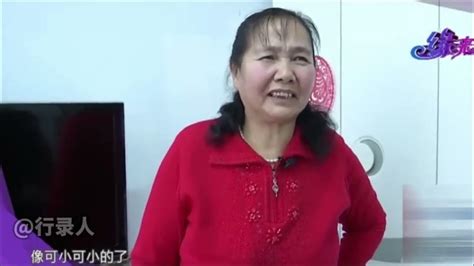 耿直大妈来相亲，嫌弃对方年纪小，害怕要求娱乐打扑克，难满足！ 中老年相亲 Youtube