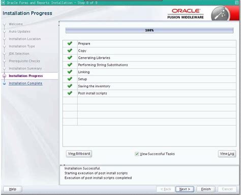 Oracle Forms And Reports 12c