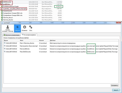 Request Entity Too Large Server Owncloud Central