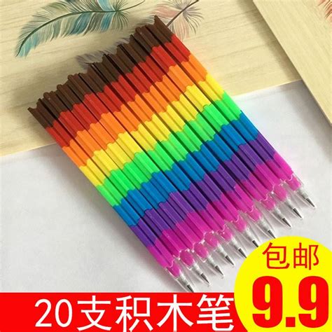 拼装铅笔 铅笔积木拼装图 大山谷图库