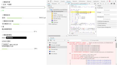 The Web Browser Said That Cannot Read Property Naturalwidth Of Null Issue Lrsjng