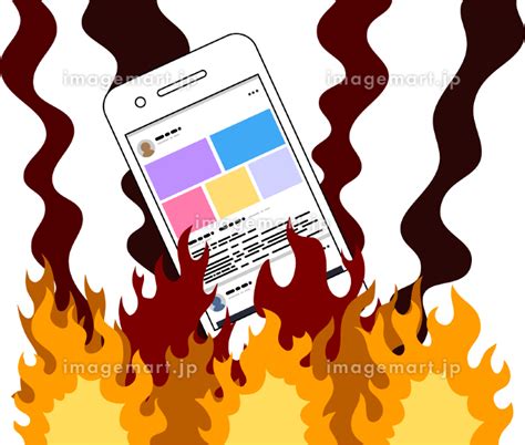 SNS炎上 ネットいじめ 誹謗中傷のイラスト素材 205887255 イメージマート