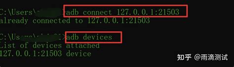 Appium启动时报错不知道什么原因，不妨按照这几个步骤进行排查，应该能解决你的问题。 知乎
