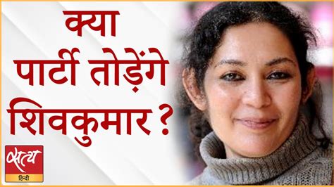 Karnataka Cm Race Why Siddaramiah Is Front Runner । Congress । Dk