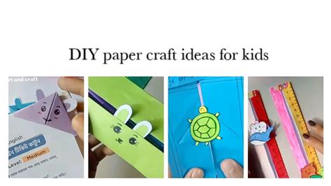 Diy Paper Crafts Ideas Easy Paper Craft How To Make School Project