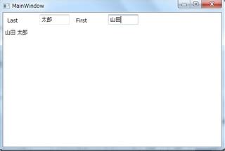 C WPF MultiBinding MultiConverterを使う C WPF 入門