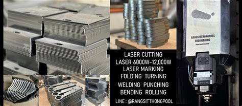 สีพ่นสแตนเลส ผสมสีพ่นสแตนเลส แชมเปญ บนผิวสแตนเลสแฮร์ไลน์ สำหรับลูกค้าที่ต้องการเฉดที่แตกต่าง