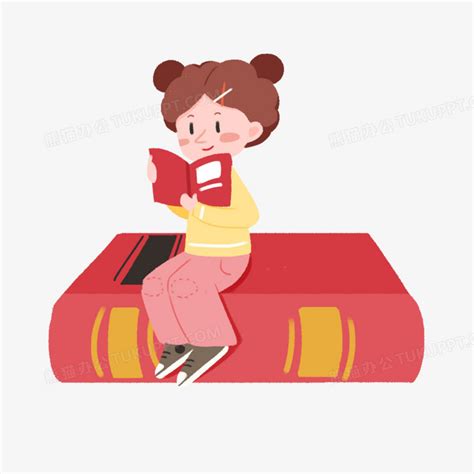 卡通看书的女孩PNG图片素材下载 女孩PNG 熊猫办公
