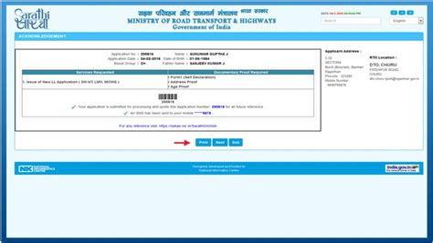 Learners License Apply For Learners Driving License Online Indiafilings