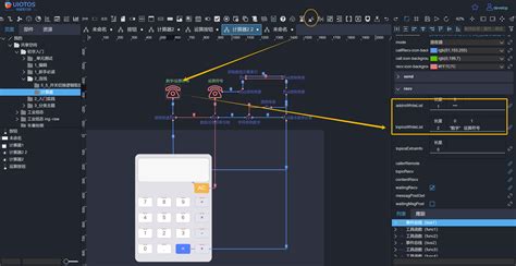Uiotos前端零代码 第7节：（实践）利用嵌套收发器组件，零代码实现简单计算器功能前端计算器组件 Csdn博客