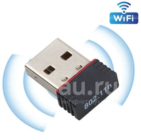 Новый беспороводной Wi Fi адаптер — купить в Красноярске Состояние Новое Wifi Bluetooth