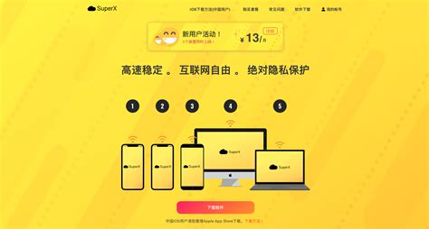 GitHub Ilovebamboo WHMCS SSR V RAY SSPANEL SSRPANEL