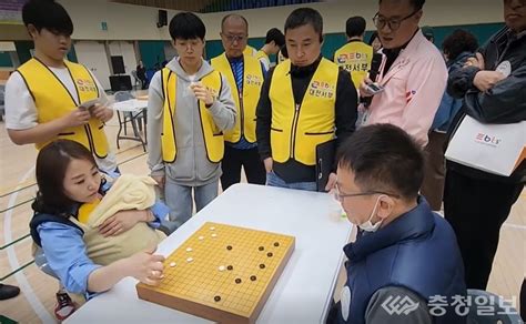 추억 속 알까기 대회 이웃을 하나로 잇다