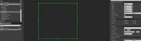 ue4 （ui）第六十四课grid panel ue4 grid panel csdn博客