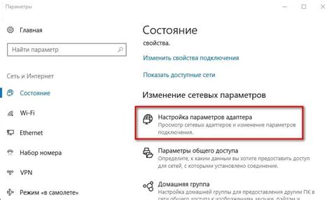 Где можно скачать и как обновить драйвера для Wi Fi на компьютер с Windows 10