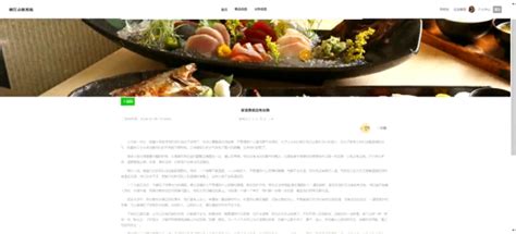 计算机毕业设计ssm餐厅点餐系统 基于ssm框架的餐饮点餐管理系统开发 Ssm架构下的餐厅智能化点餐系统设计基于ssm的餐饮 Csdn博客