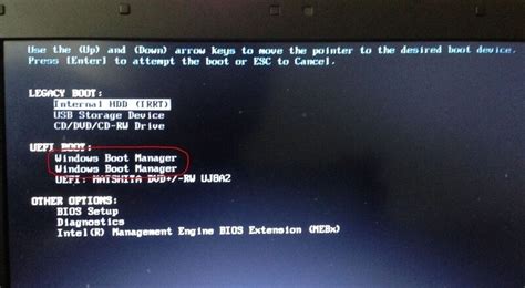 How To Delete Windows 10 Boot Managers Windows Spiceworks Community