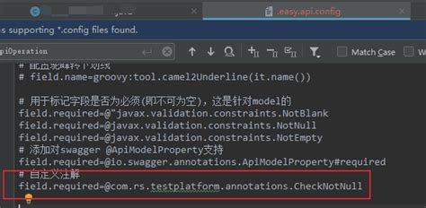 [question] 无法解决自定义validation注解的分组问题 · issue 875 · tangcent easy yapi