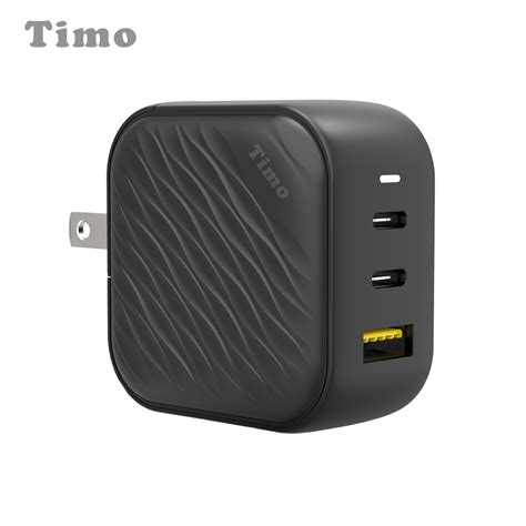 【timo】65w 三孔2c1a 浪紋快充充電器 旅充 黑色 全聯全電商
