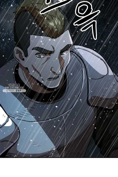 레벨업 못하는 플레이어 50화