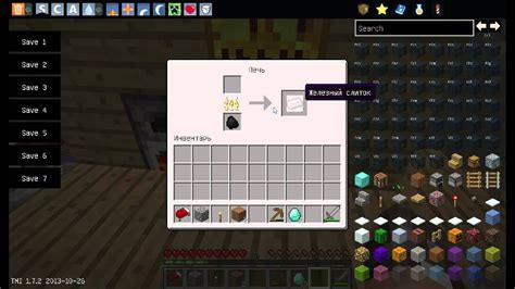 крафт ножниц Youtube